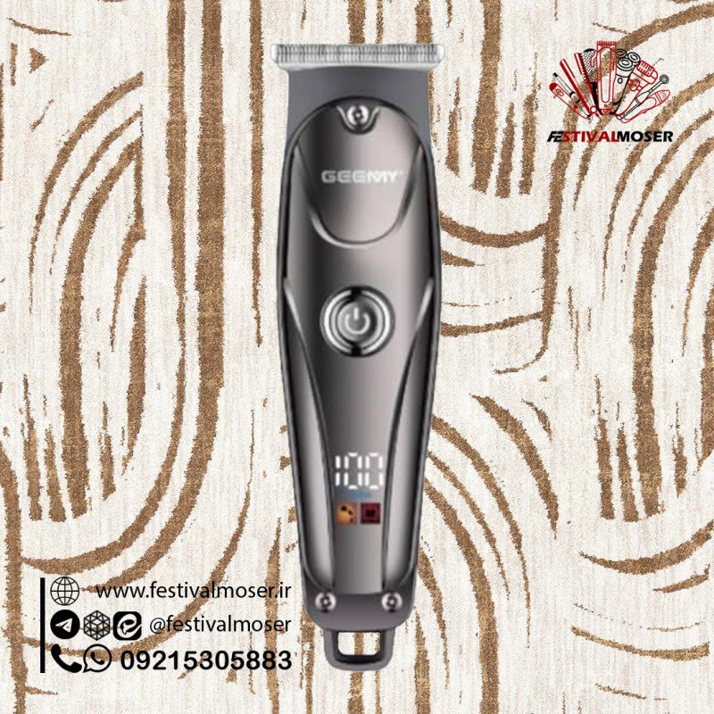 خرید عمده ماشین اصلاح سر صورت جیمی مدل GM6710 – پخش آرایشی برقی ورانی